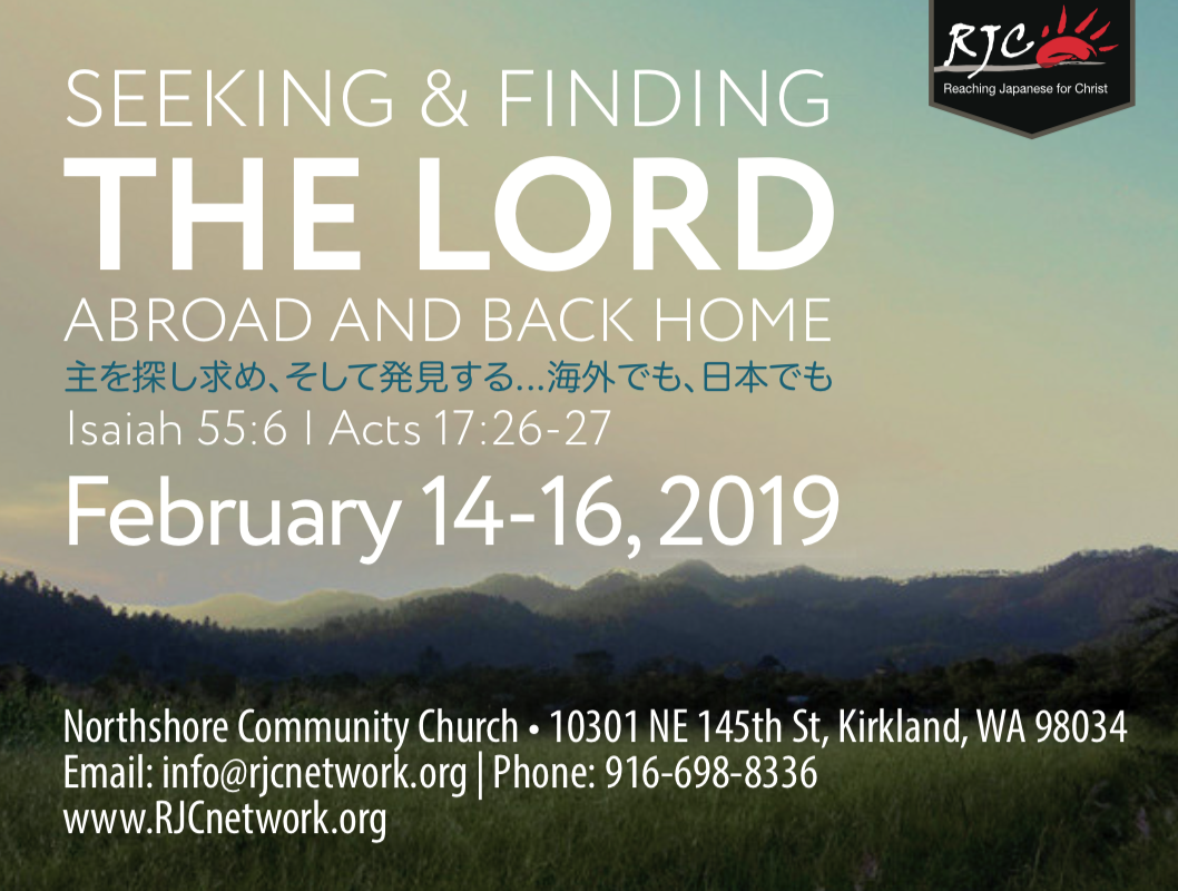 2019 RJC International Conference - RJC Network